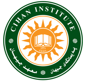 Profile Departments Activities About Gallery Research & Development Contact